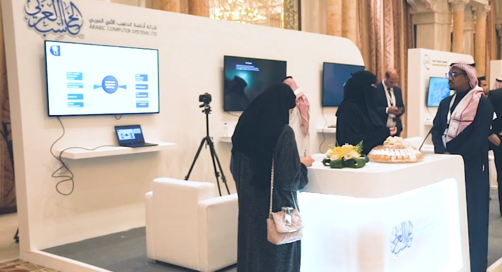 Home Page - ACS | Arabic Computer System