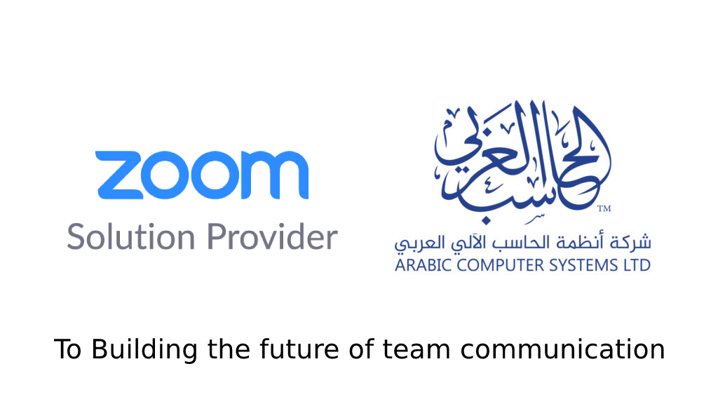 News Archives - ACS | Arabic Computer System