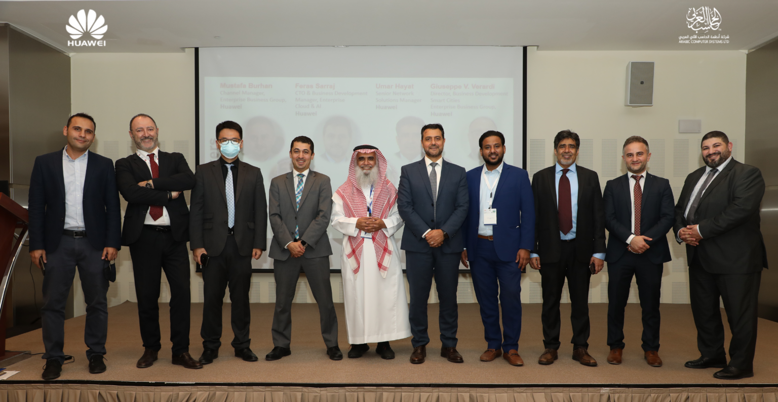 Home Page - ACS | Arabic Computer System